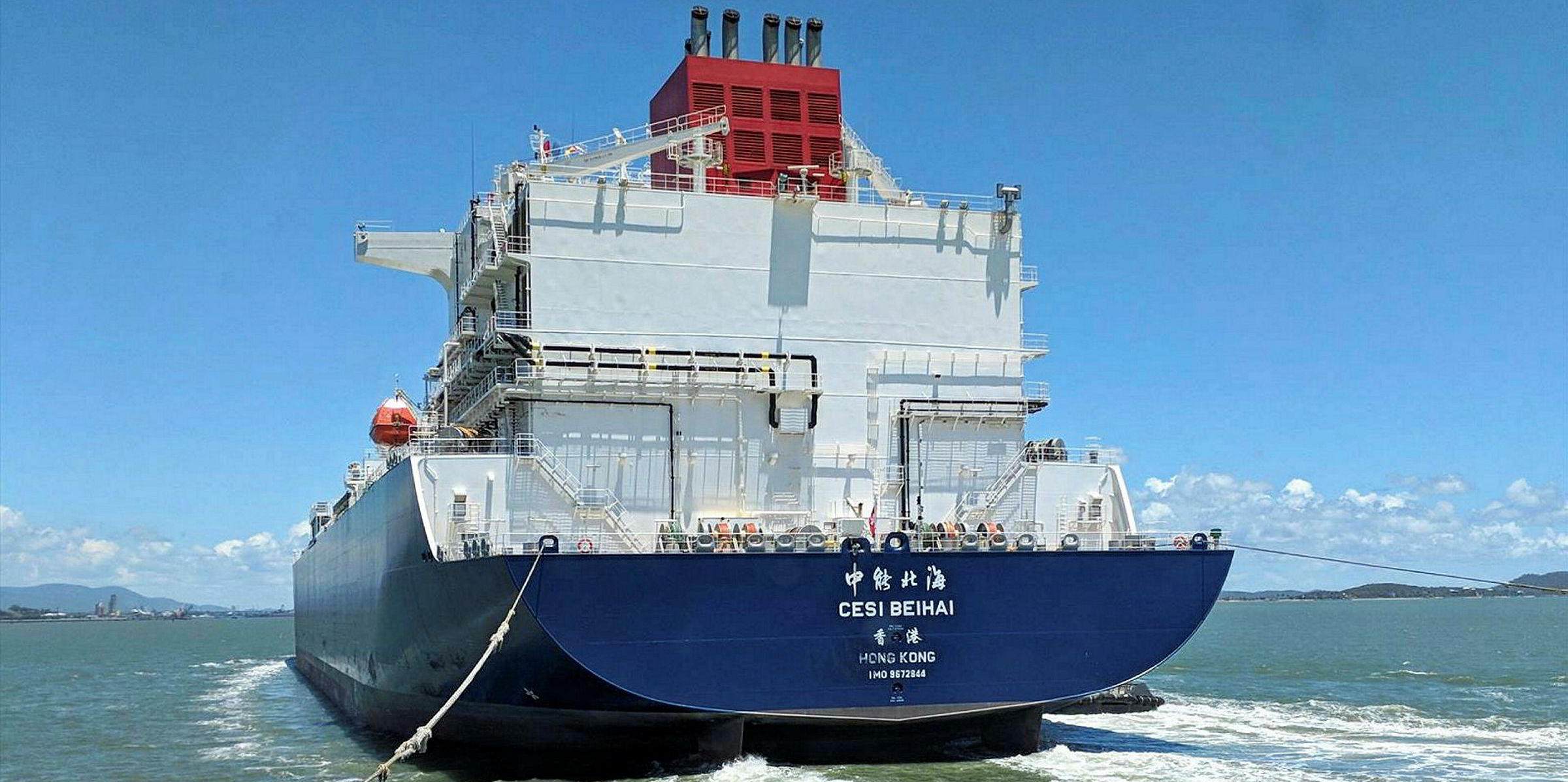 Cosco tanker unit forecasts first-half profit return | TradeWinds