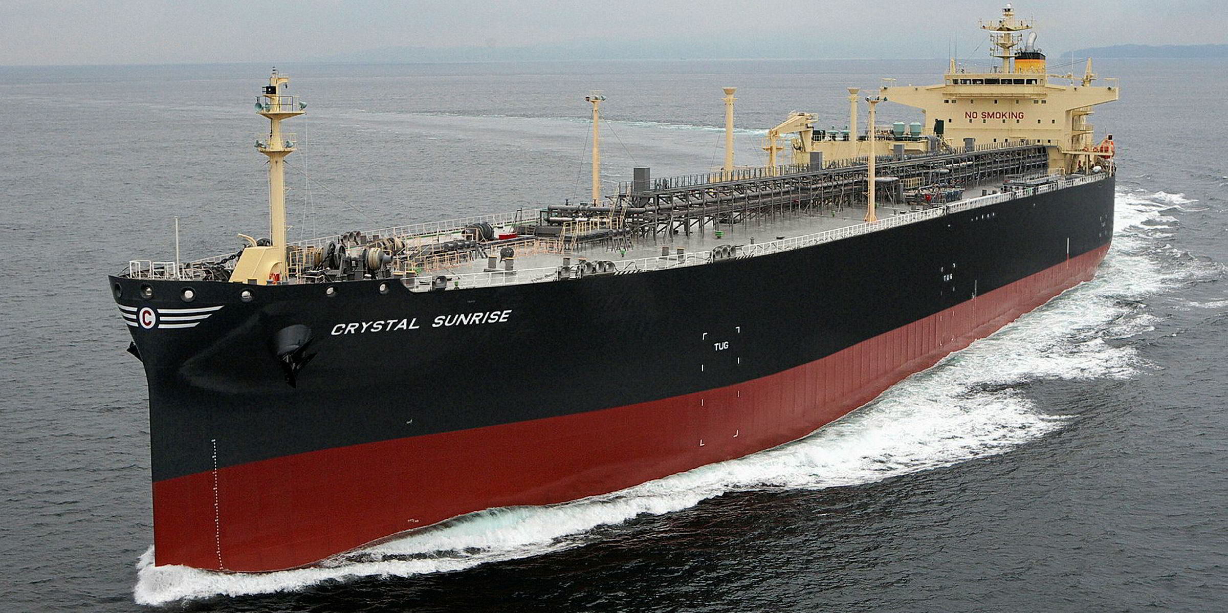 Pantheon tanker and Kumiai VLGC crash off Singapore | TradeWinds