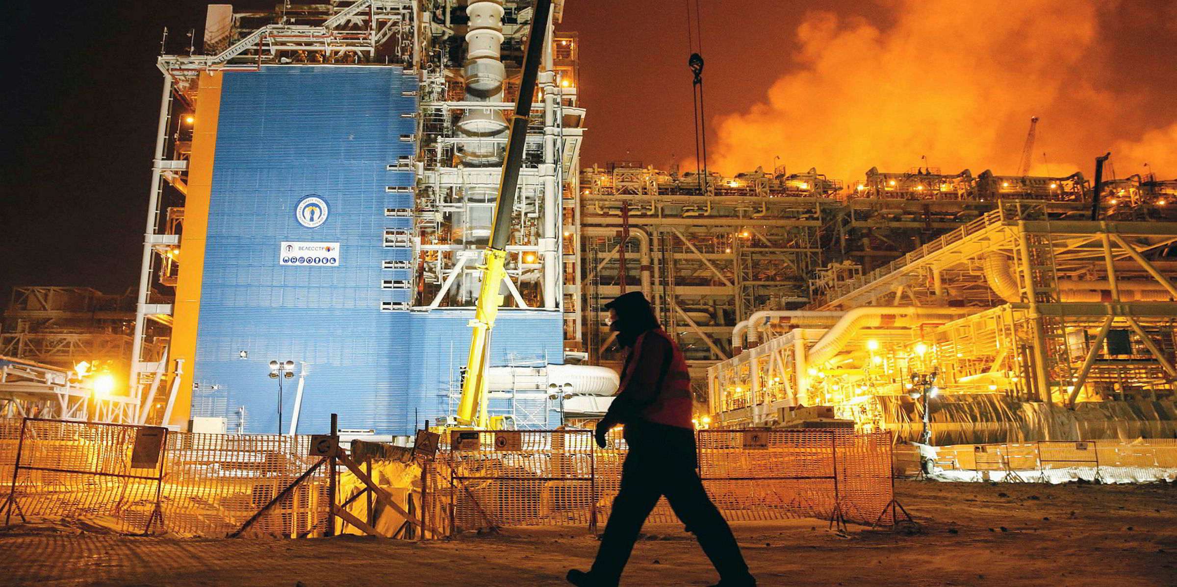 Yamal LNG sets schedule for fourth train | Upstream Online