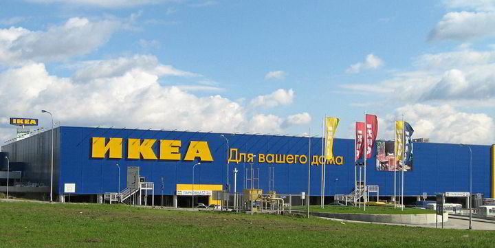Ikea's suspension of Russian operations will impact 'all sub-suppliers ...