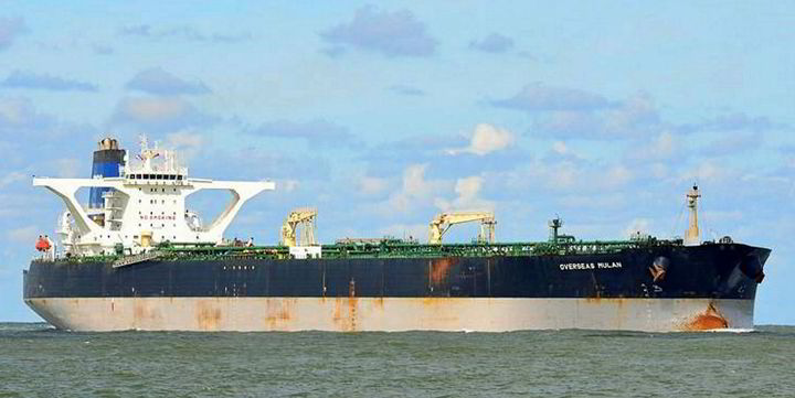 String of VLCC sales emerge as buyers aim to take advantage of price ...