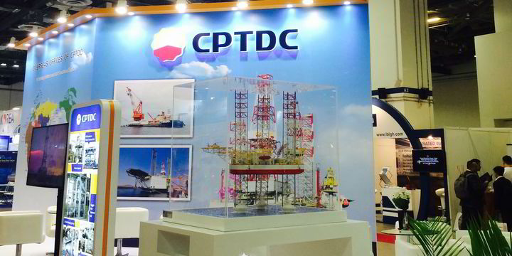 CPTDC in rig sale talks | Upstream Online