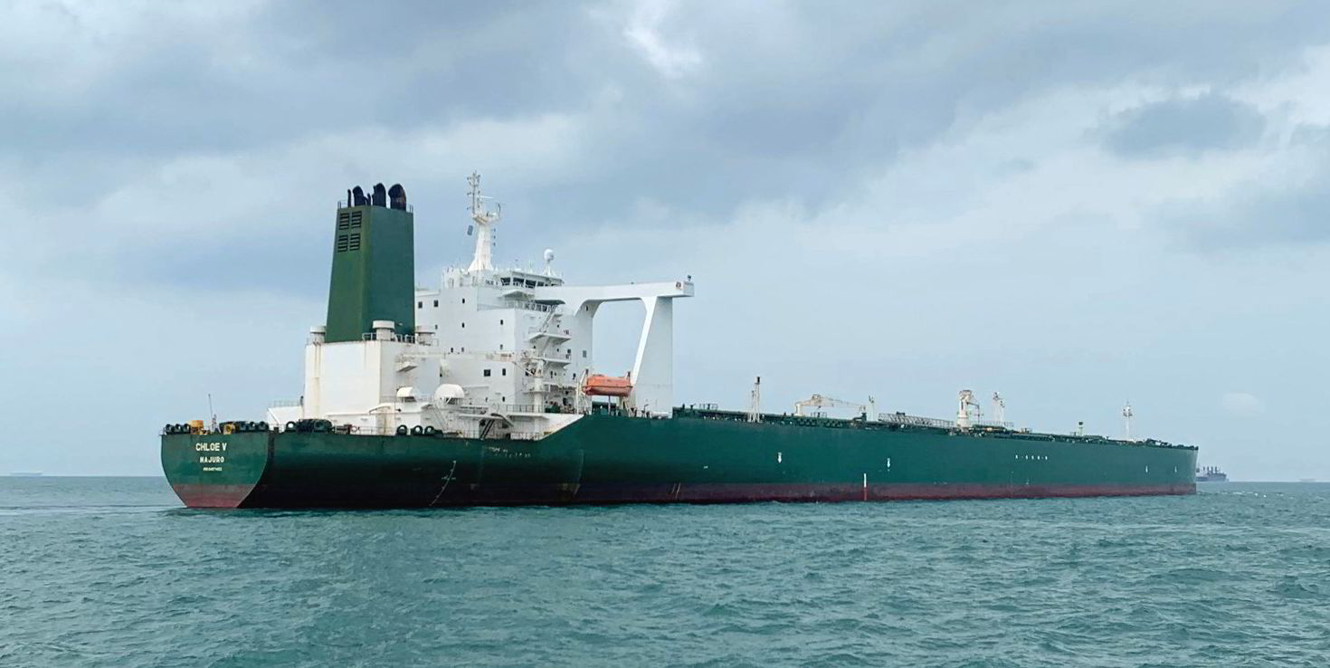 Ghandour to wave goodbye to VLCC Chloe V as auction set for 30 December ...