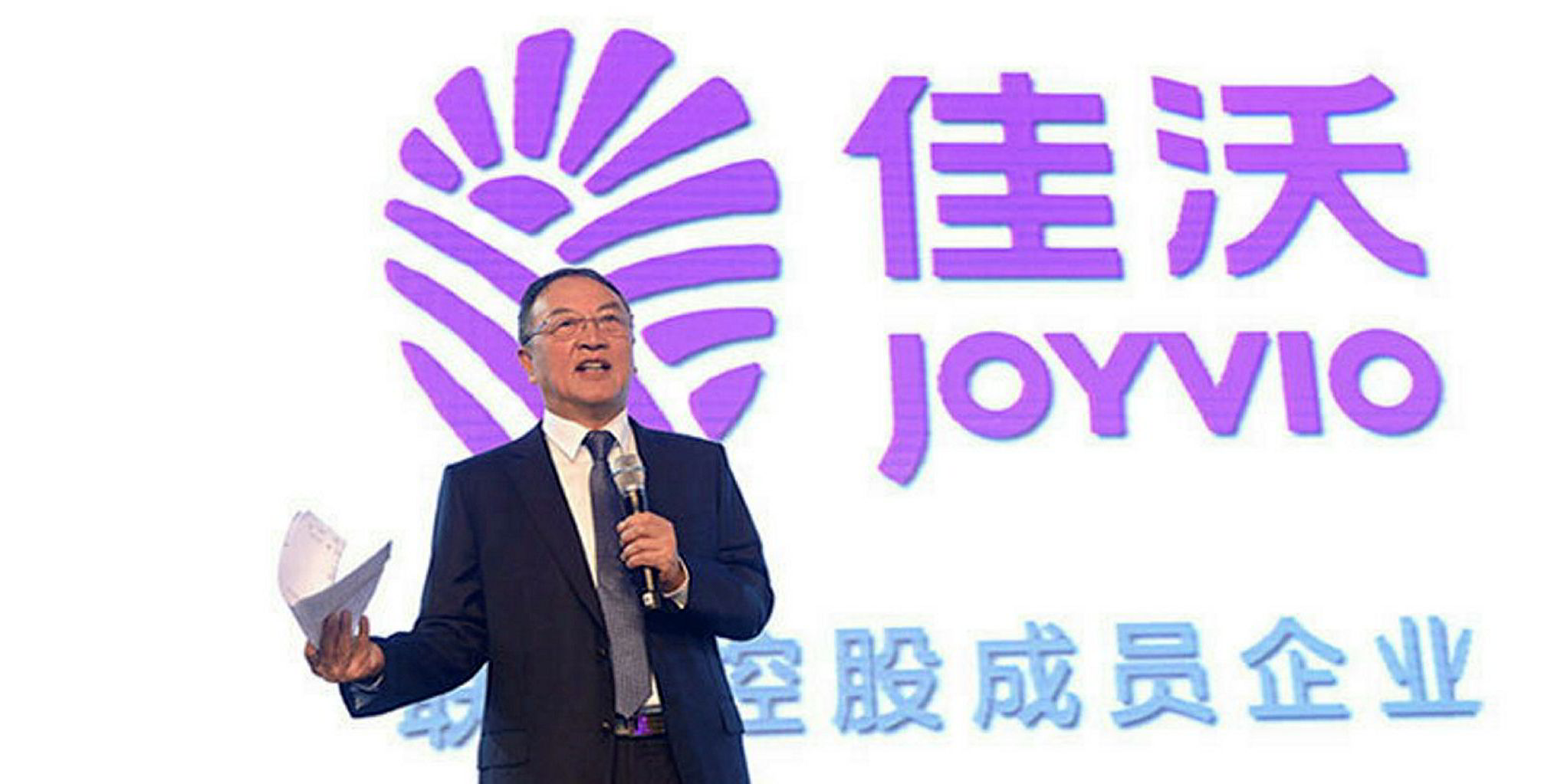 Joyvio injects $62 million into parent of struggling Chilean salmon ...