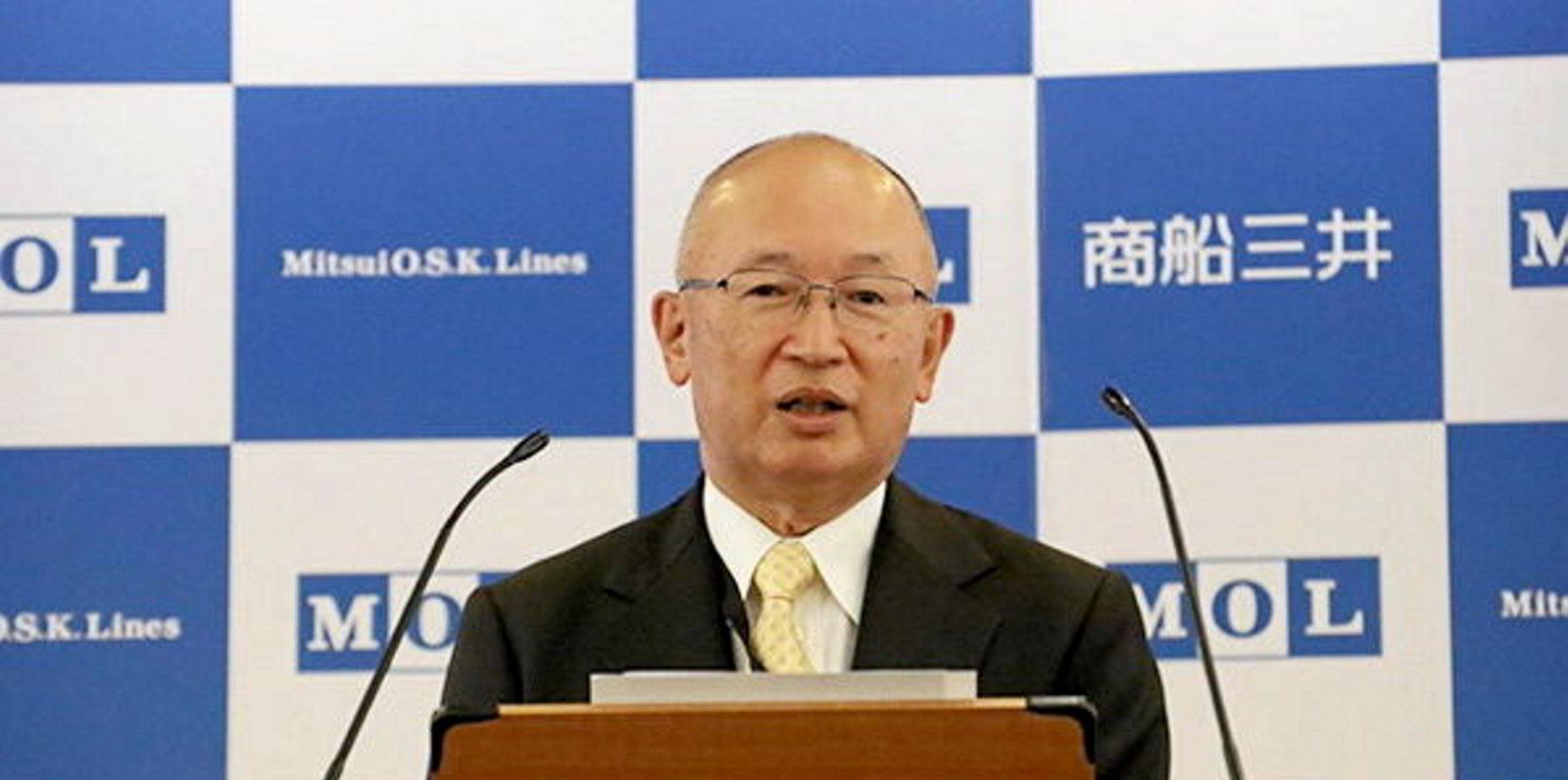 MOL commits to five more car carrier newbuildings | TradeWinds