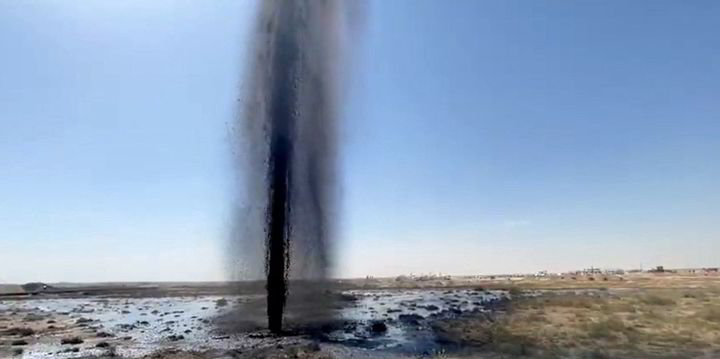 Kuwait giant declares ‘emergency’ after oil spill in the western region ...