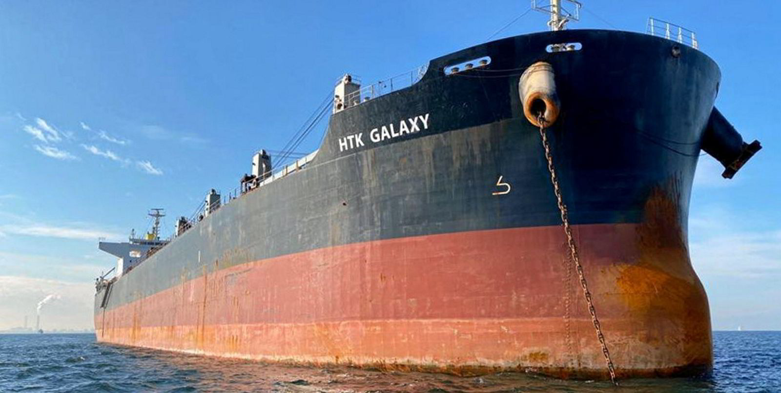 HTK Shipping snaps up second Japanese unit in ultramax push | TradeWinds