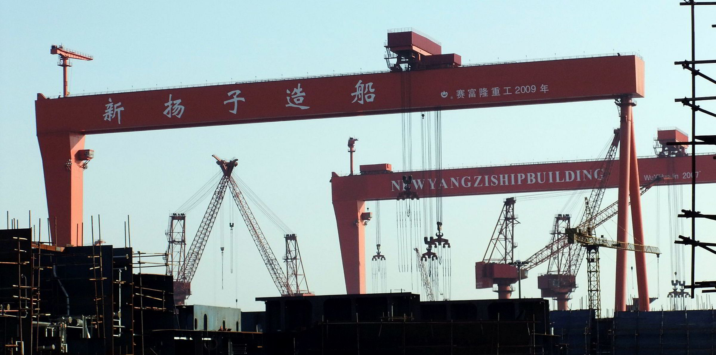 Yangzijiang Shipbuilding scores order for quartet of feeder ...