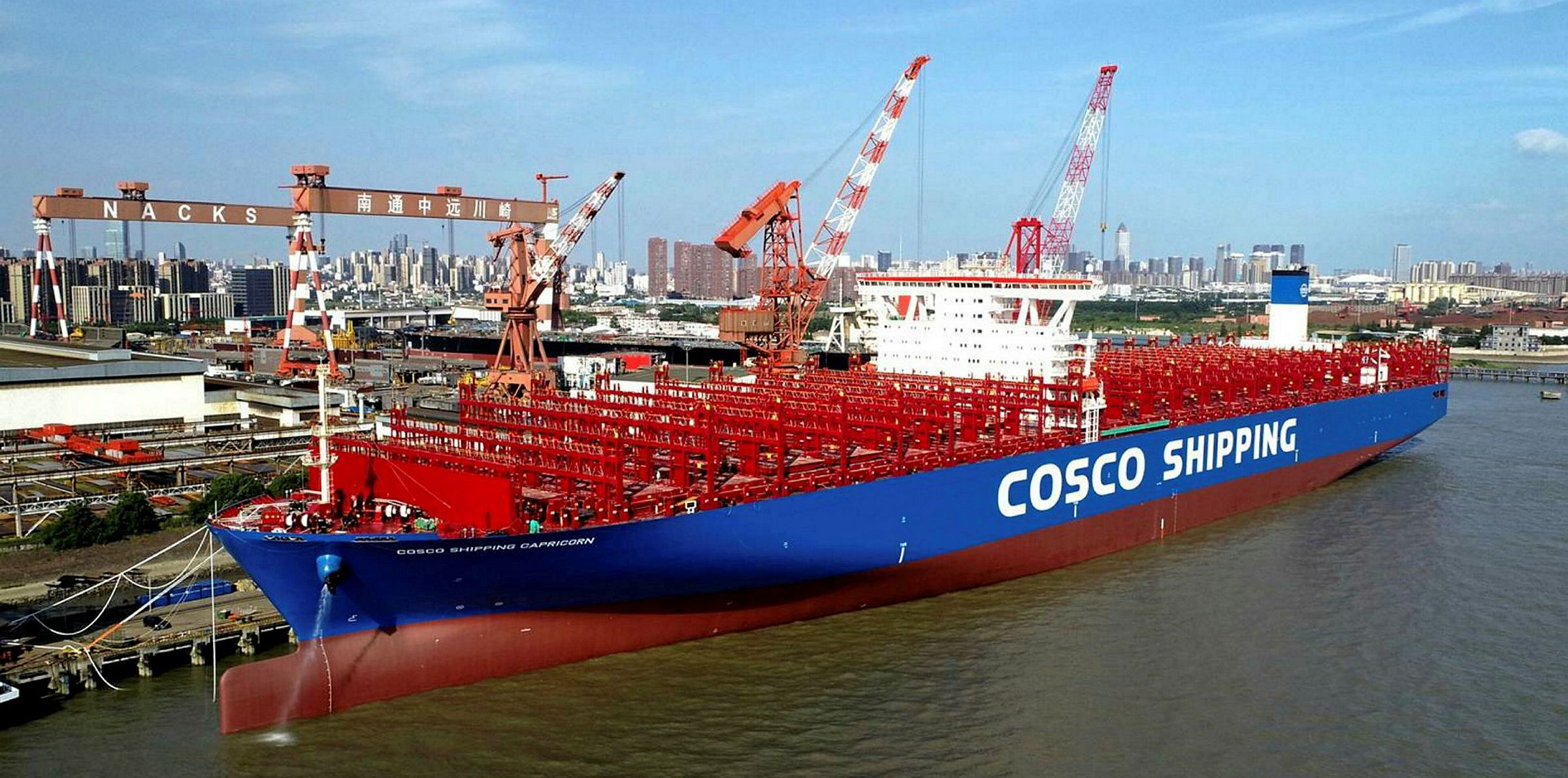 China Cosco Shipping has world’s largest newbuilding orderbook | TradeWinds