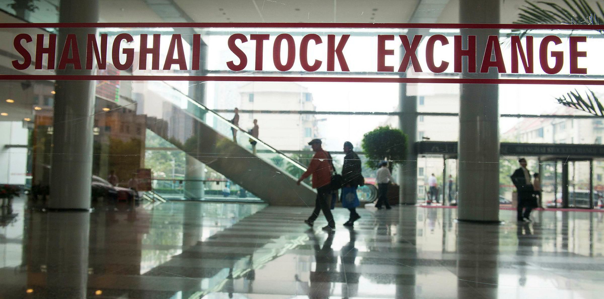 CNOOC Enertech launches on Shanghai Stock Exchange | Upstream Online