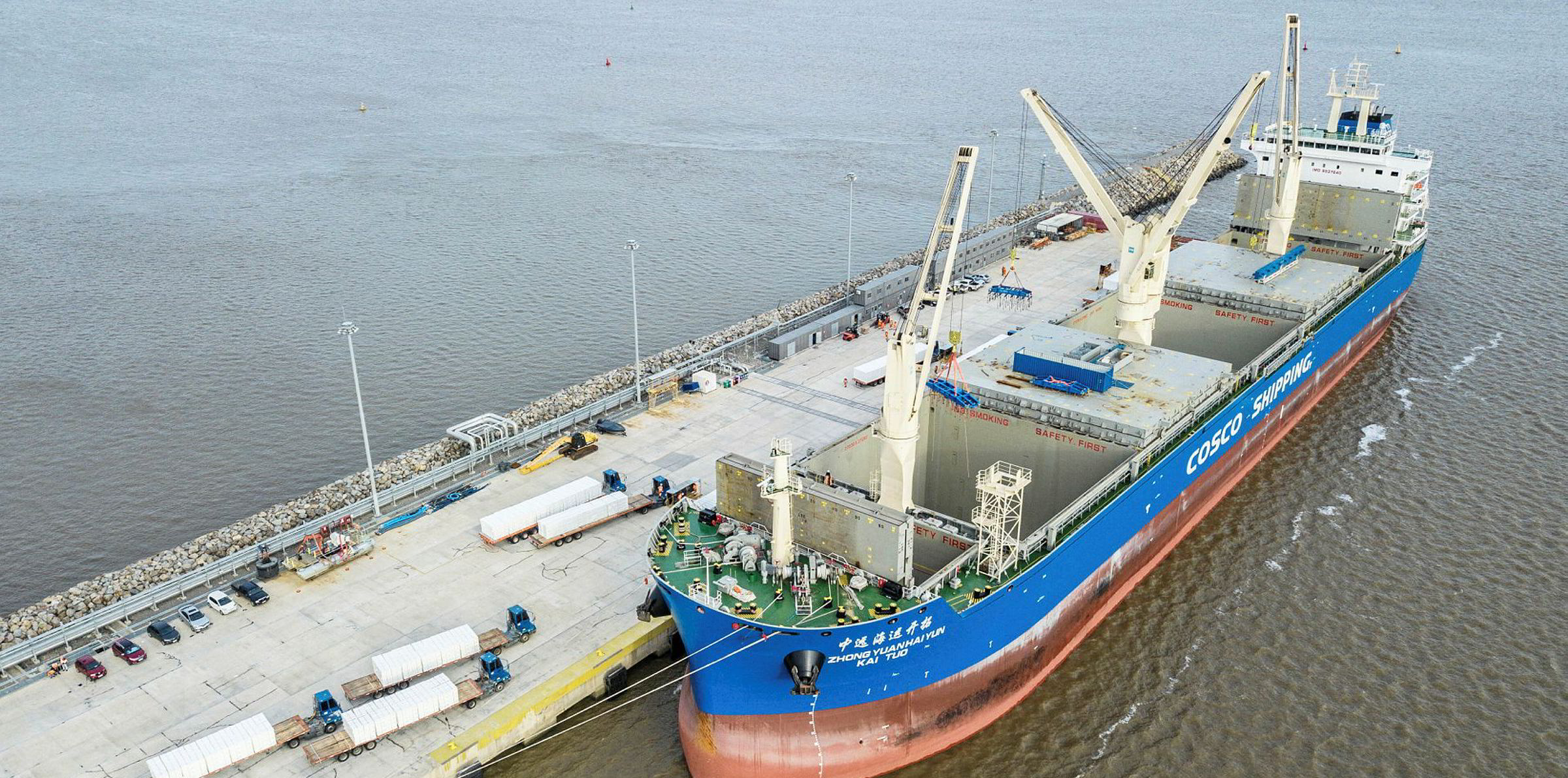 Cosco Specialised takes ultramax MPP fleet to 20 | TradeWinds