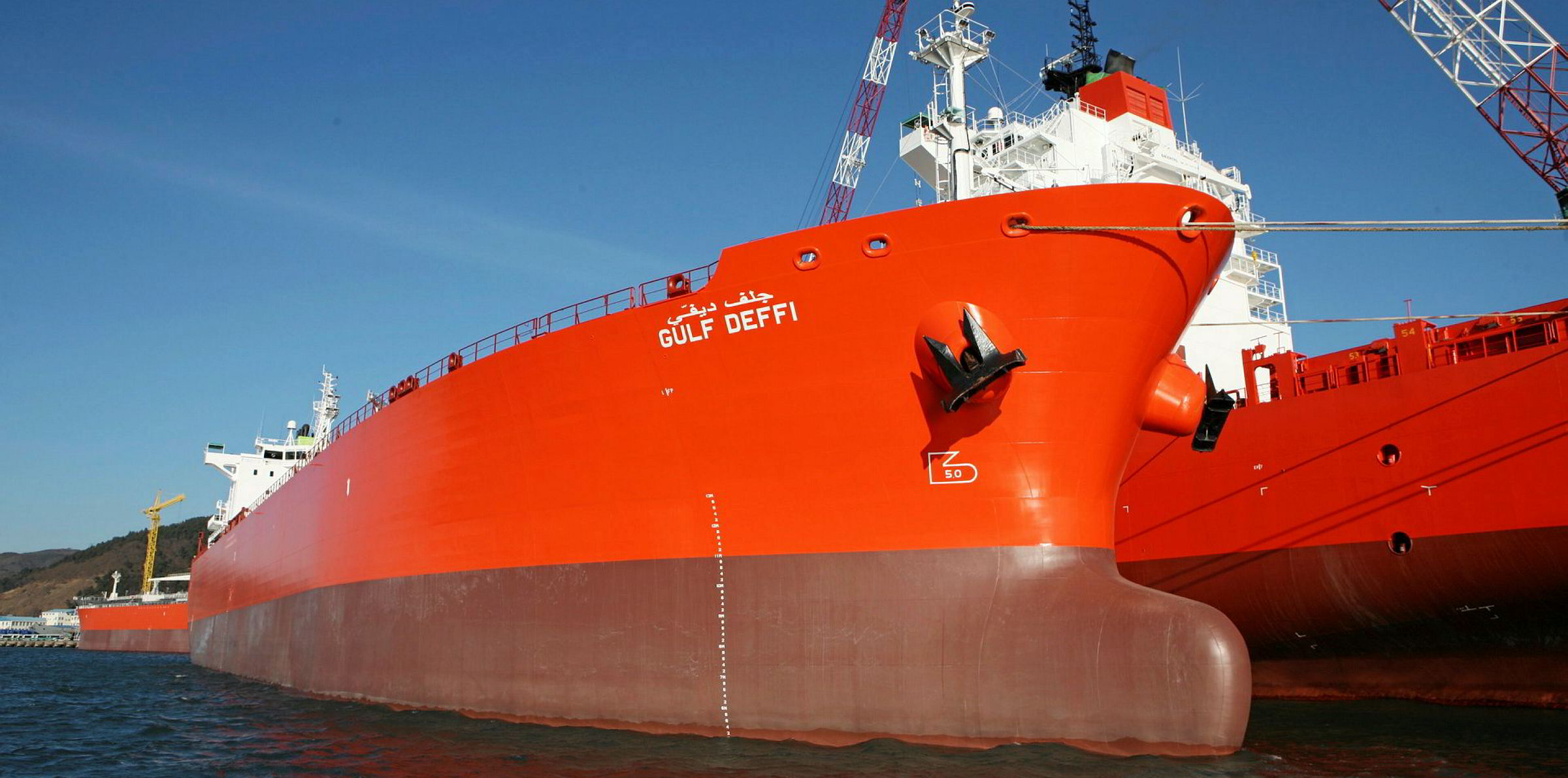 Higher costs and lower utilisation hurt Gulf Navigation | TradeWinds