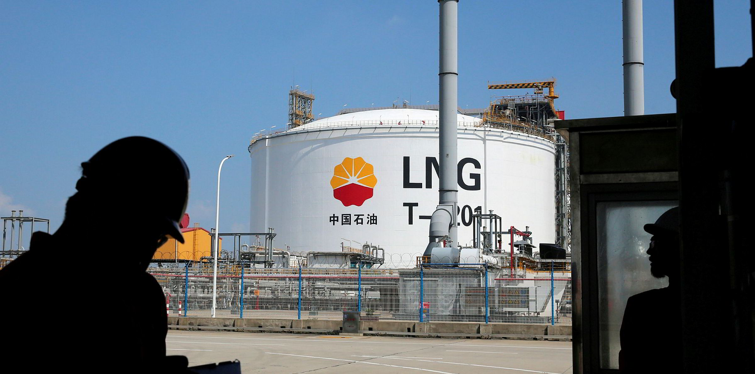 China's LNG imports rise as virus hits gas demand | Upstream Online