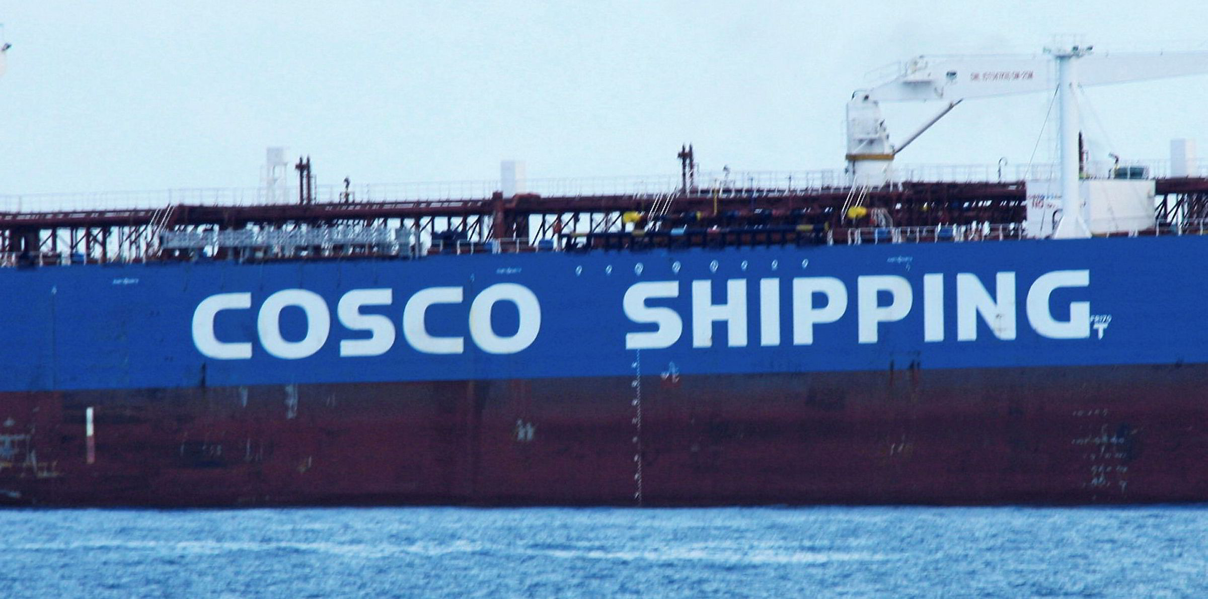 Cosco books heavylift ship at Guangzhou Shipyard International | TradeWinds