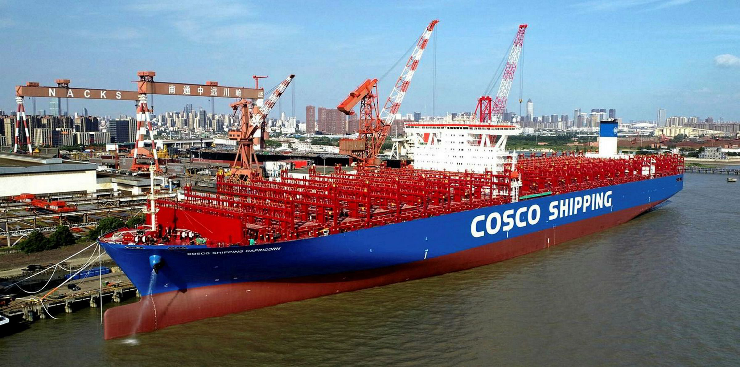OOCL heads to Cosco yards for five 23,000-teu boxships in $780m deal ...
