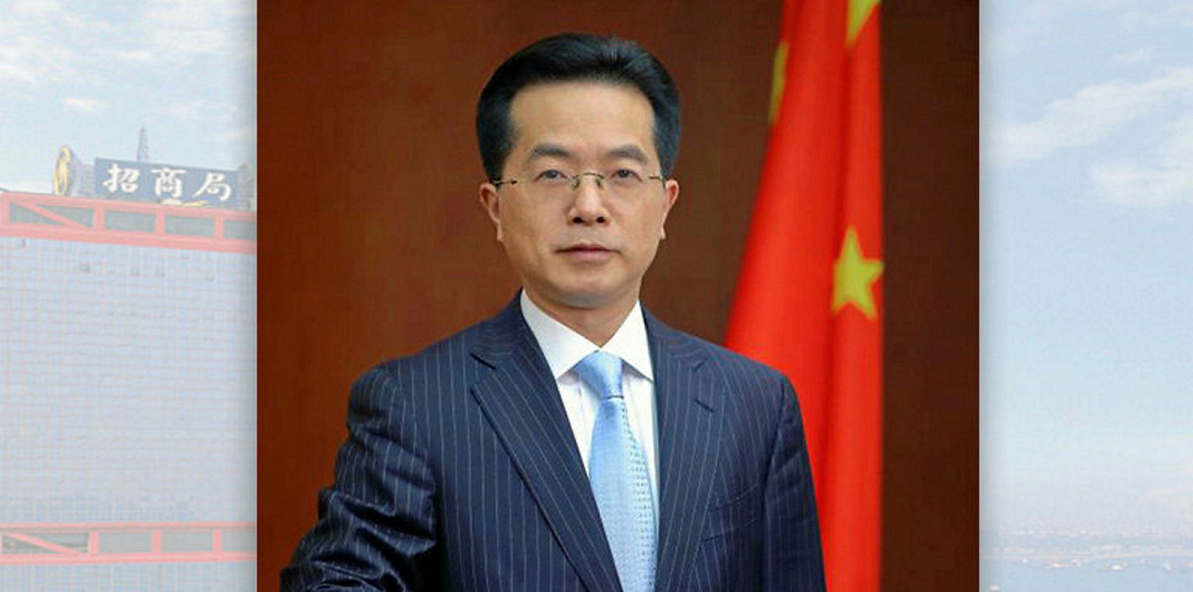 New chairman named at China Merchants | Upstream Online