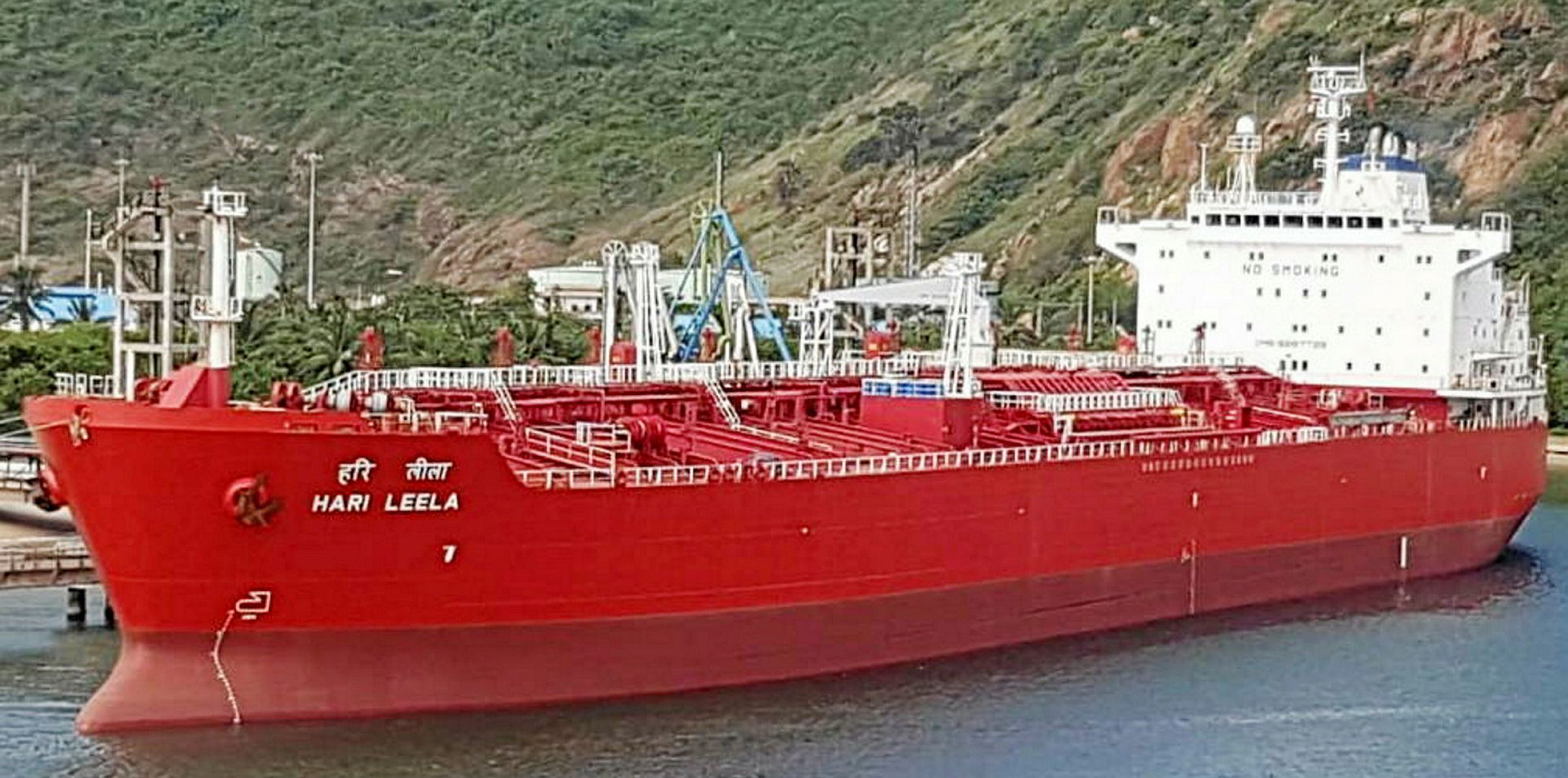 Ind-Aust Maritime confirms Torm product tanker deal | TradeWinds