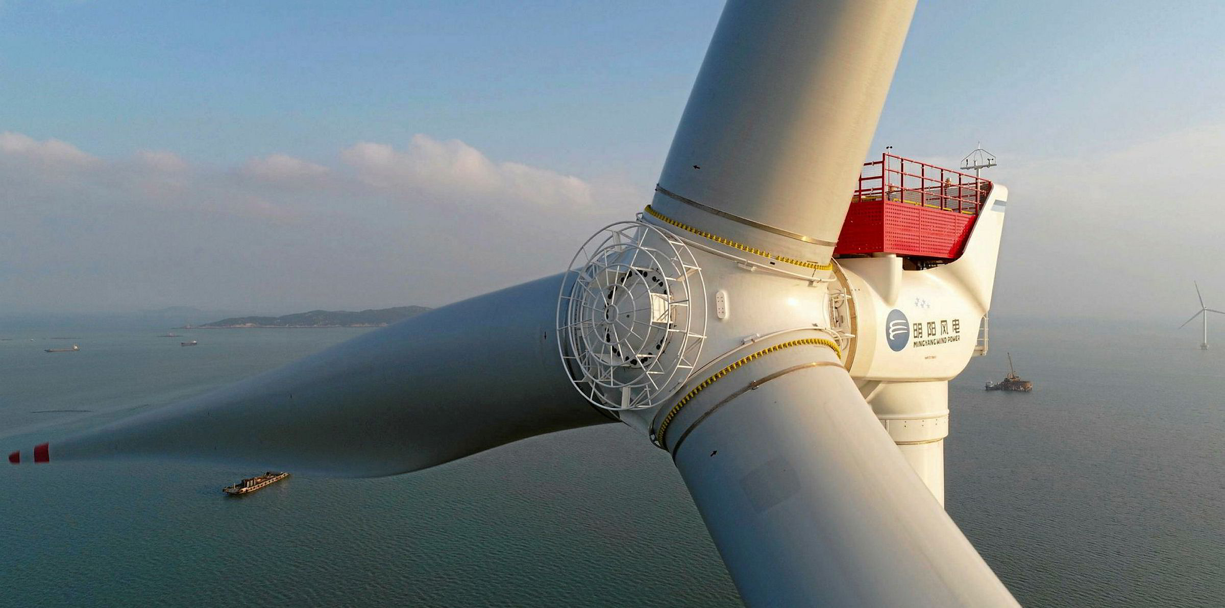 Ming Yang targets Europe as 11MW wind turbine raises bar for China ...