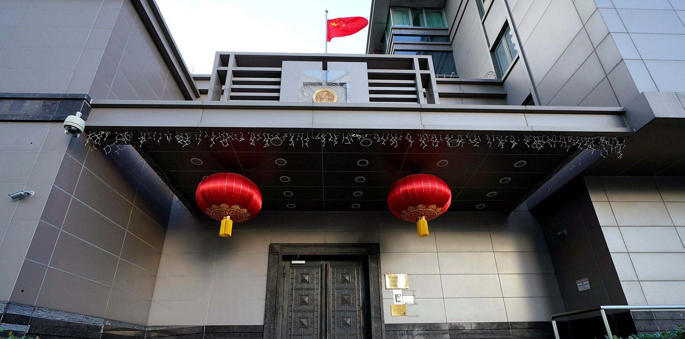 US orders swift closure of Chinese consulate in oil capital Houston ...