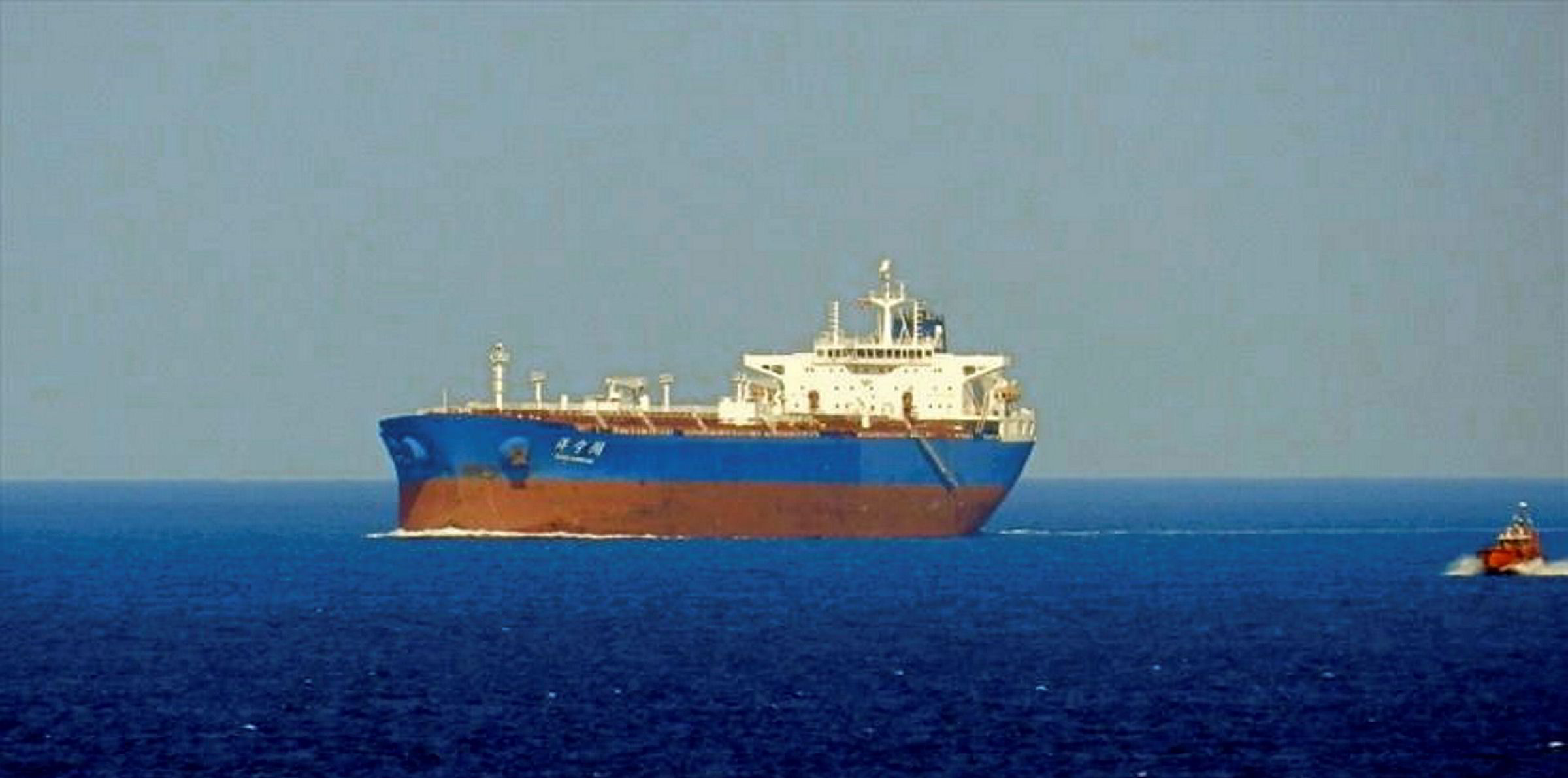 Cosco’s tanker arm foresees charter compensations for Dalian sanctions ...