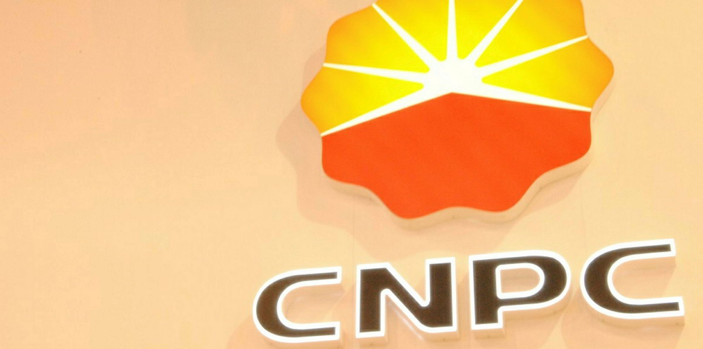 CNPC to invest $22bn on Xinjiang output boost | Upstream Online