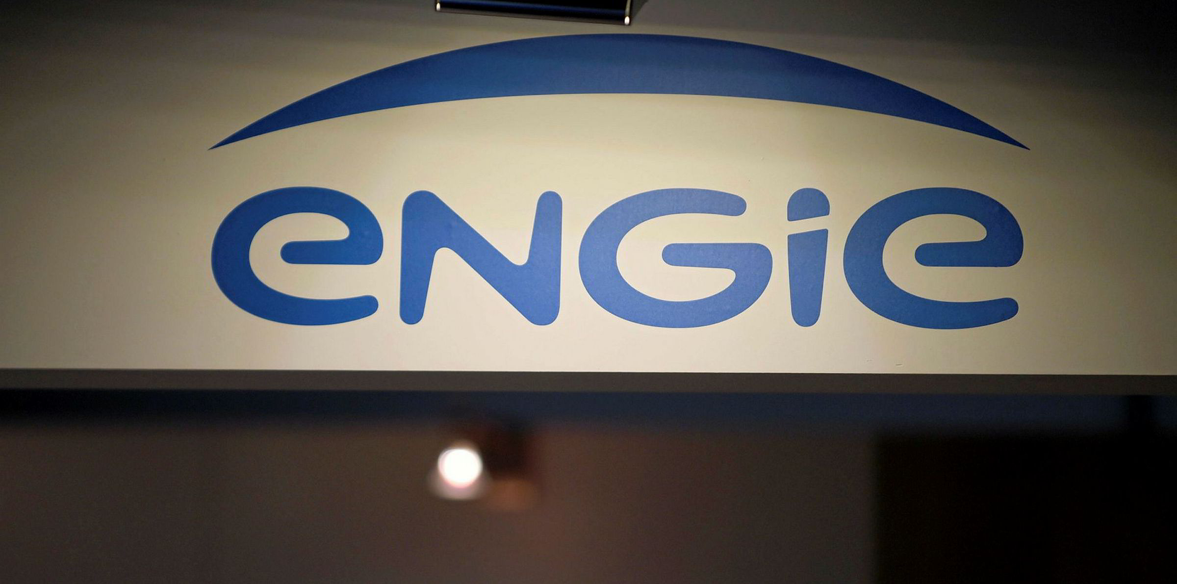 Offshore on radar as Engie forms 2GW India wind JV | Recharge