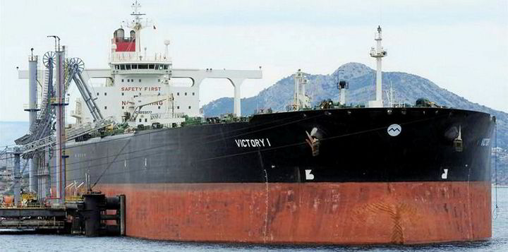 NGM Energy sells second VLCC to Dubai-based operator | TradeWinds