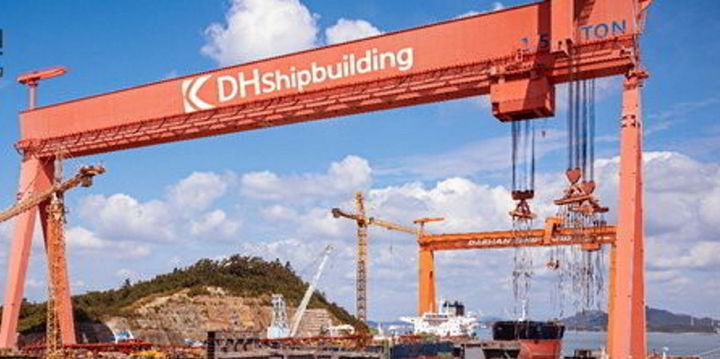 KH Investments takes control of Daehan Shipbuilding | TradeWinds