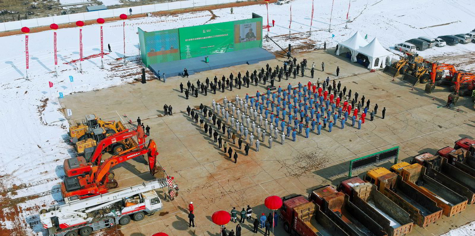 Worlds Largest Green Hydrogen Project — Chinas 260mw Kuqa Facility