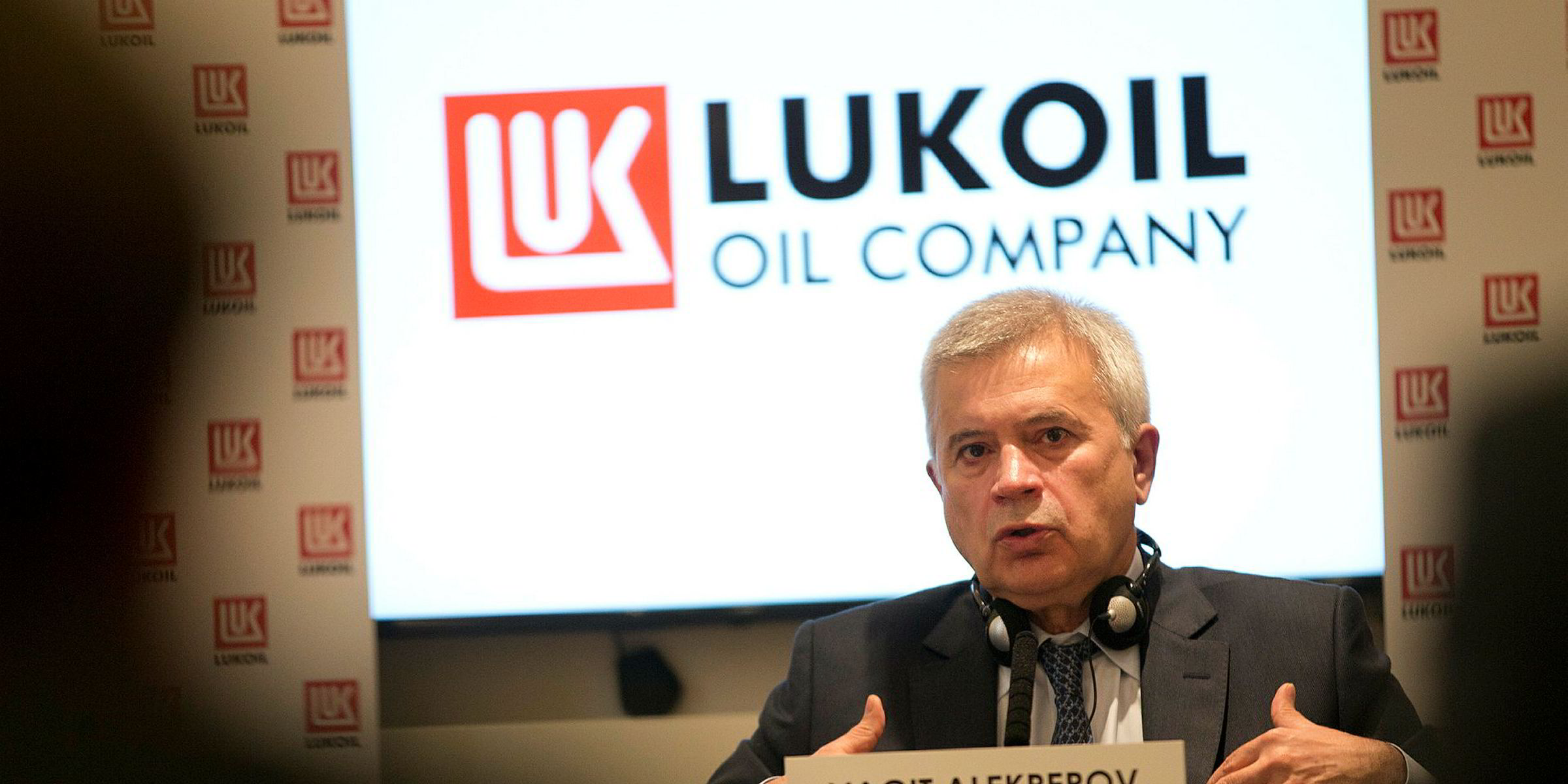 Lukoil eyes Singapore marine oils move | TradeWinds