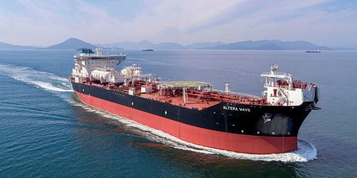 Altera wins $12m claim over FPSO contractual dispute as it cuts net ...