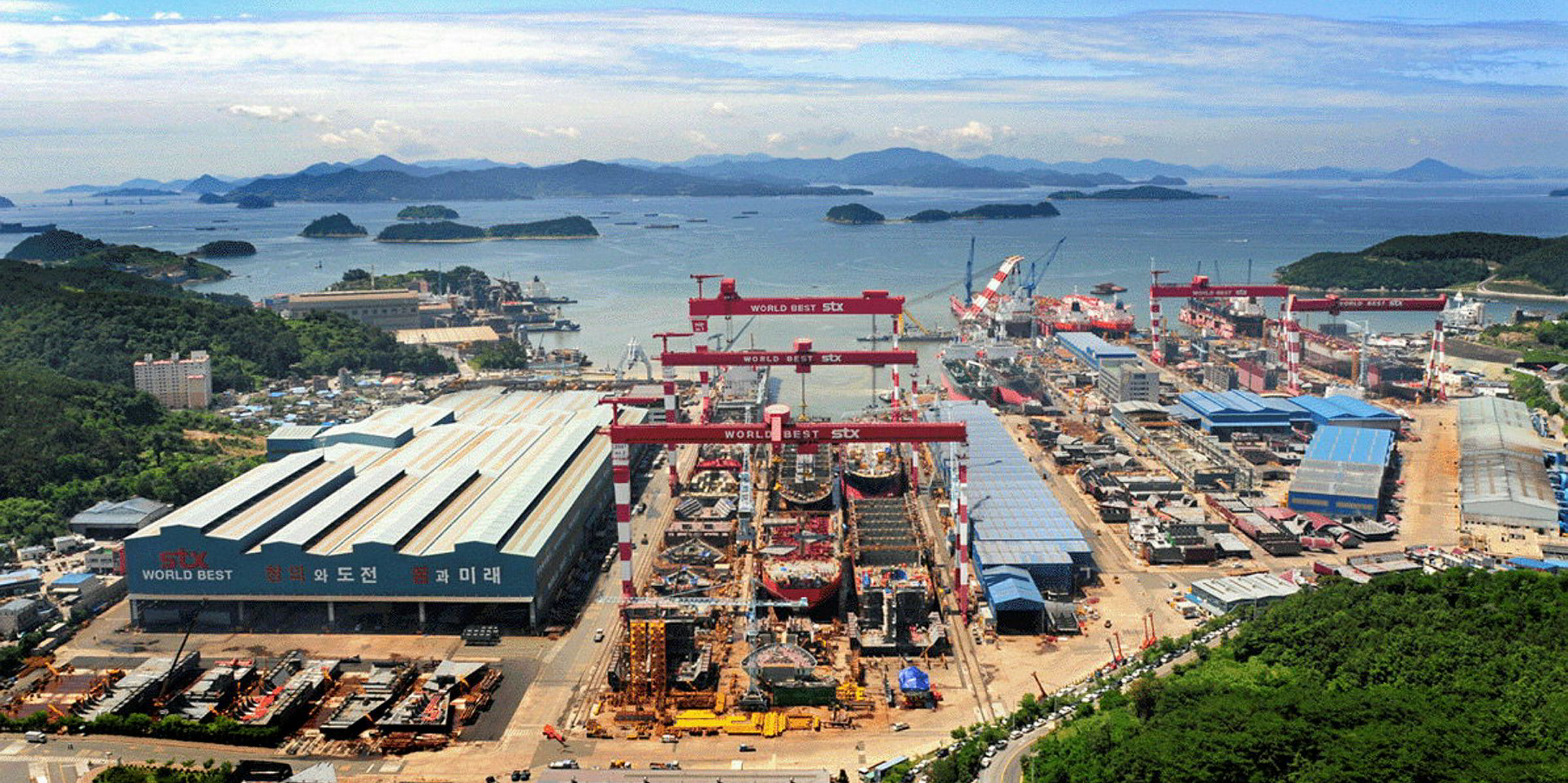 Golden Energy Management inks $150m tanker deal with STX | TradeWinds