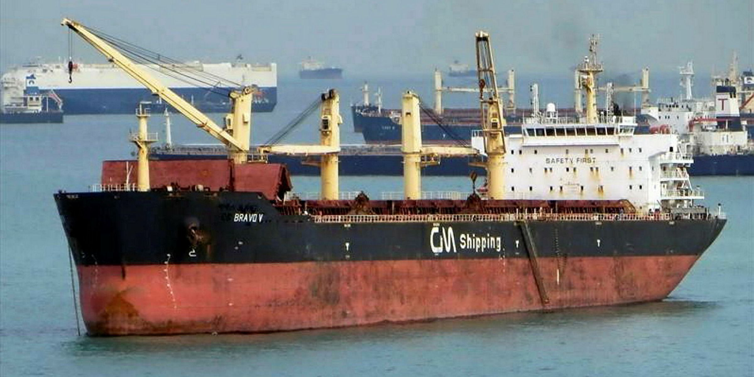 Trader Maritime sells first and only vessel to Tomini | TradeWinds