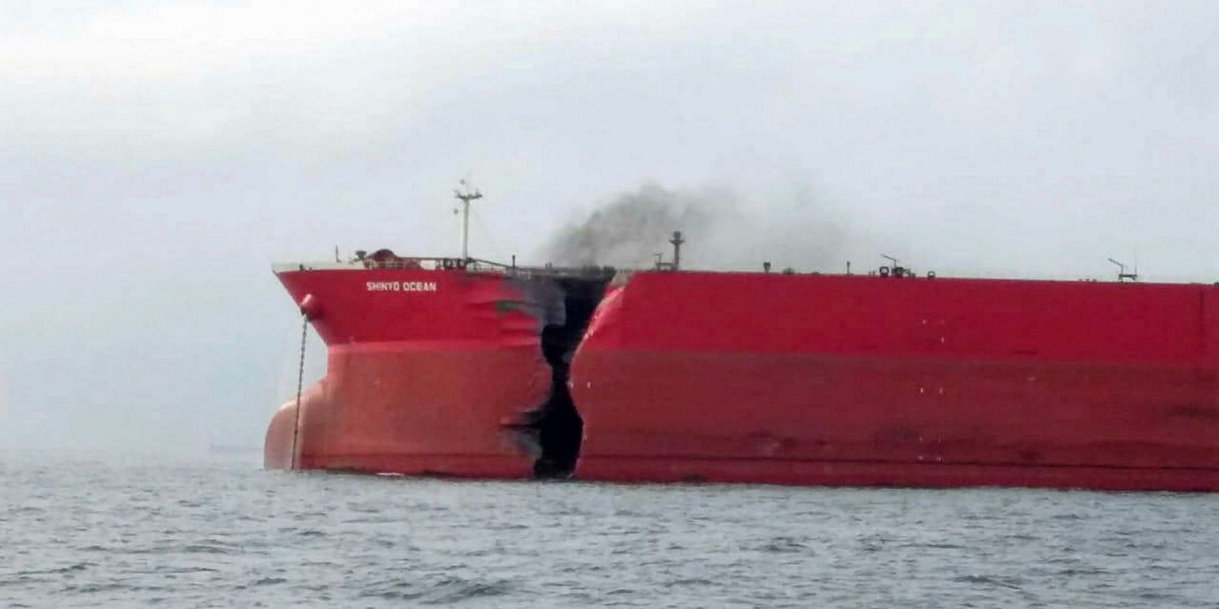 LNG carrier and VLCC in collision off Fujairah | TradeWinds