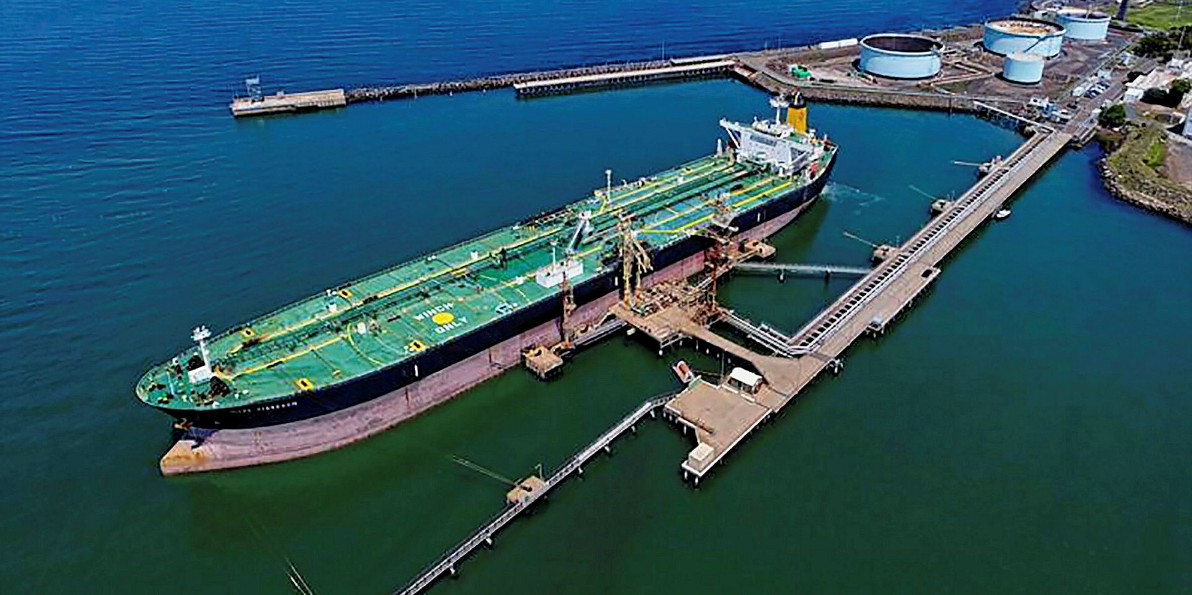 Cosmoship Maritime breaks into VLCCs with former Minerva Marine ship ...