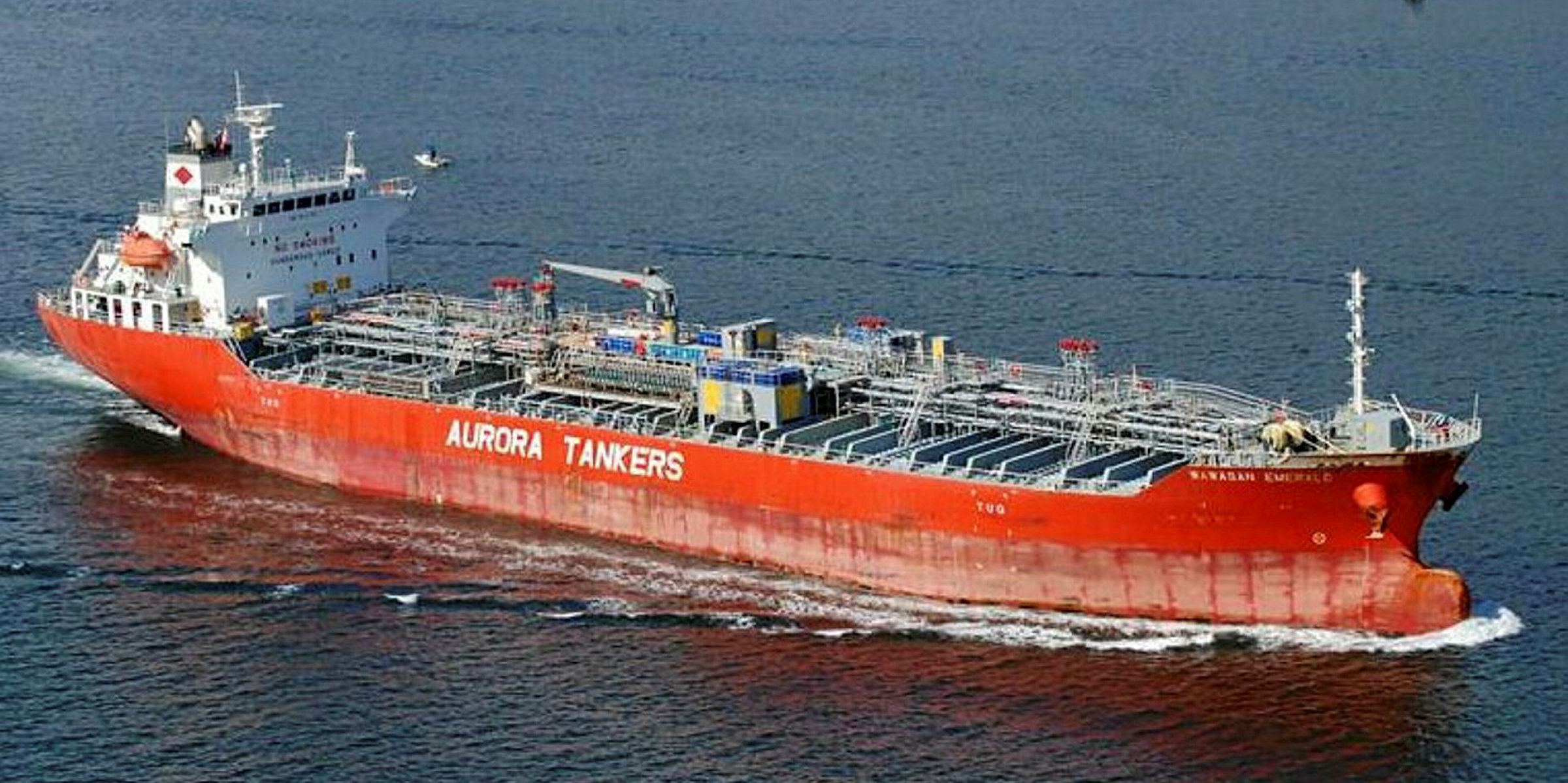 Aurora tanker crew safe after approach by skiffs in Gulf of Aden ...