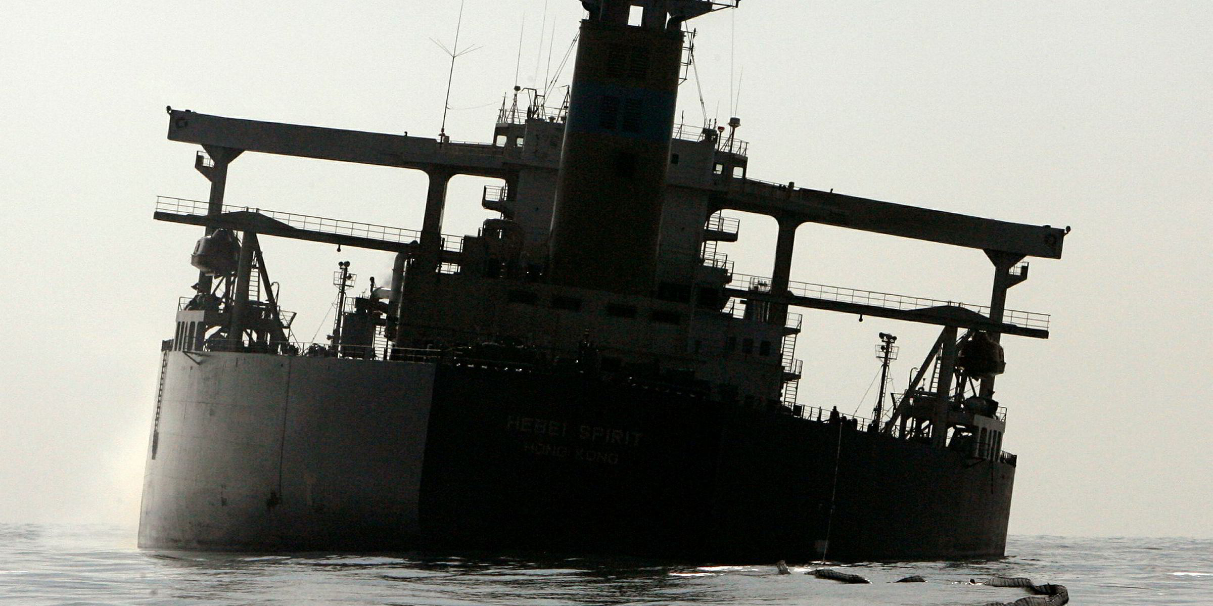 IOPC Funds nears closure on 2007 Hebei Spirit oil spill | TradeWinds