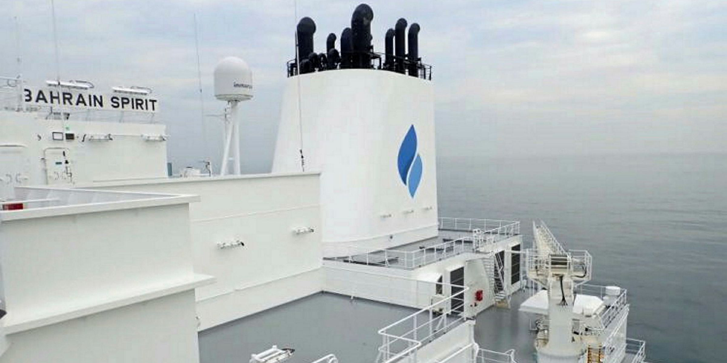 Future of Bahrain LNG terminal in question as FSU chartered out ...