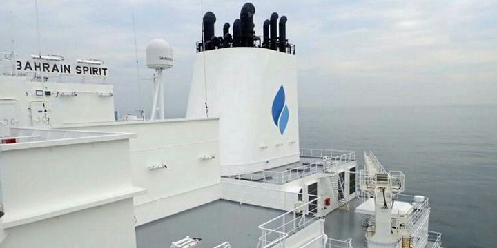 Bahrain LNG's FSU to be redeployed on short-term trading | TradeWinds