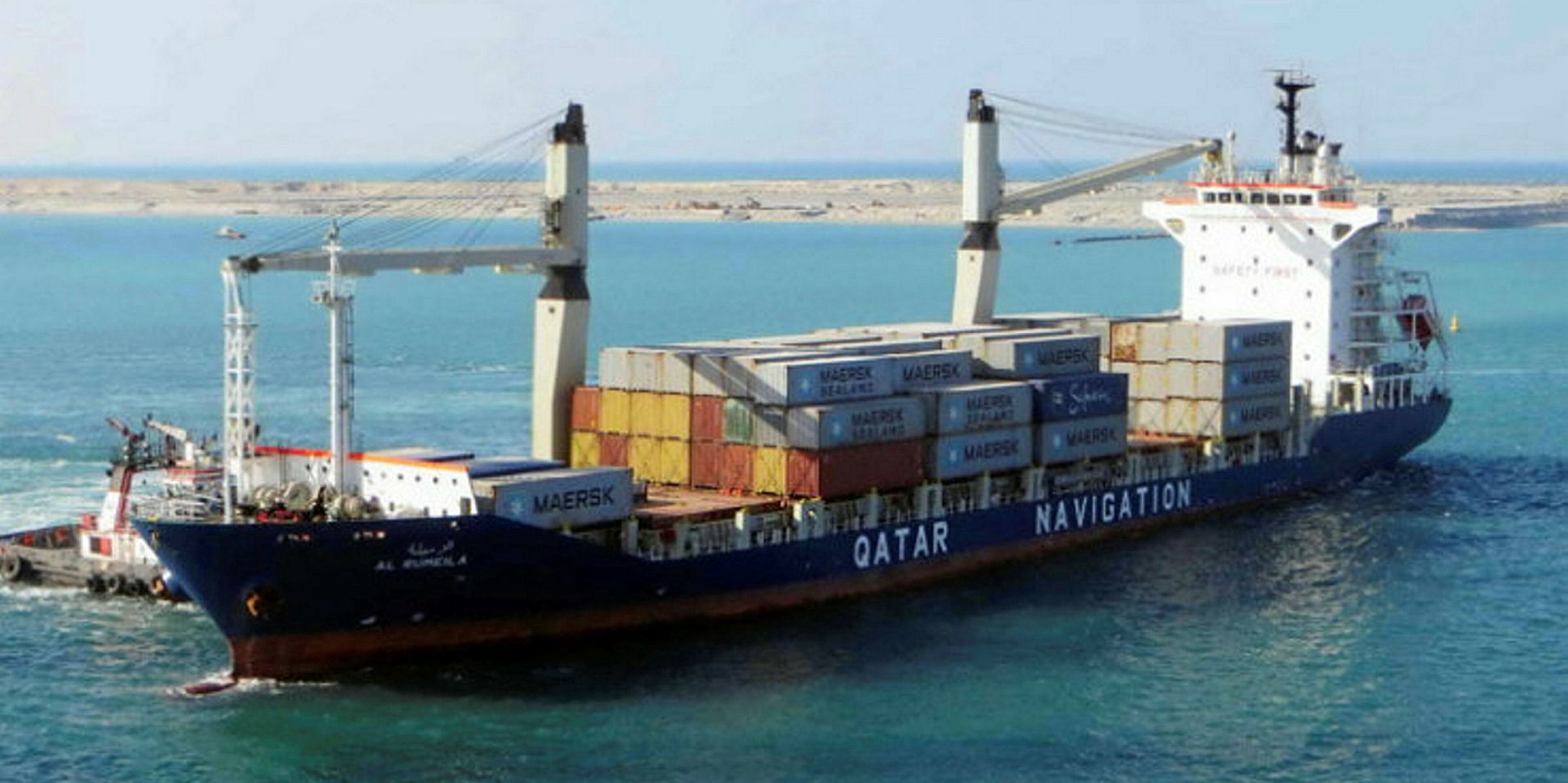 Qatar offers incentives to big box lines | TradeWinds