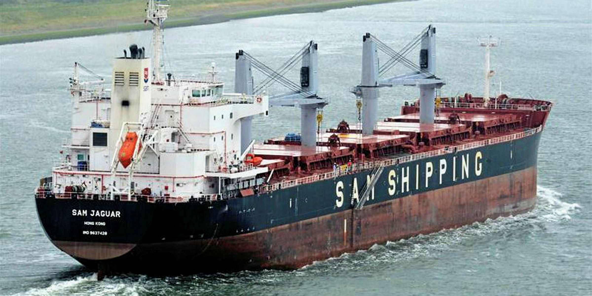 Credit Suisse finally catches up with SAM Shipping vessel in India ...