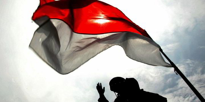 Sonoro and Menara Global finalise Sumatra PSC | Upstream Online