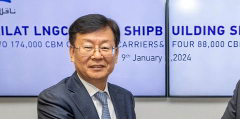 Latest News | Upstream Online