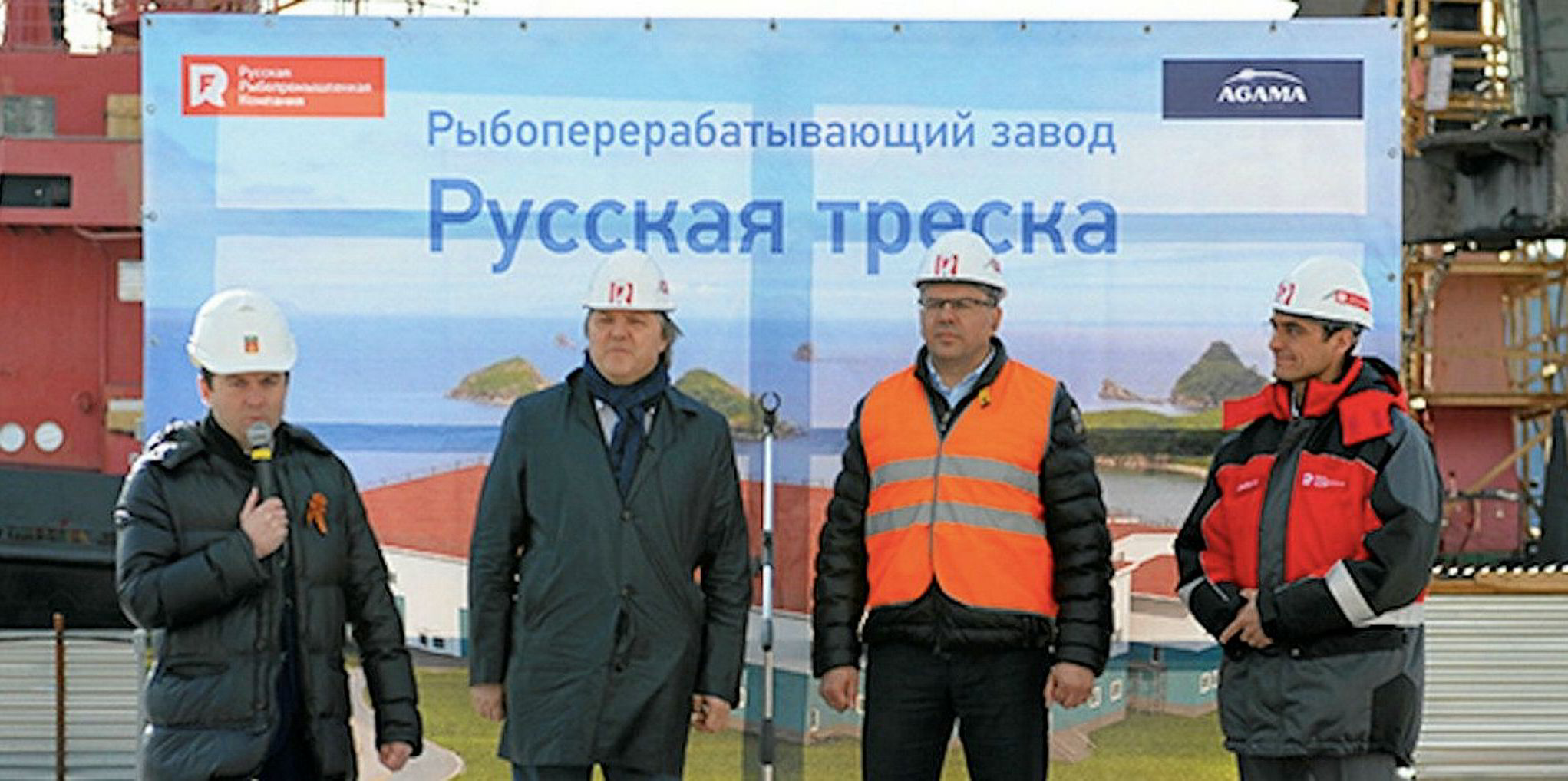 Russian Fishery Company pursuing individual MSC pollock certification ...