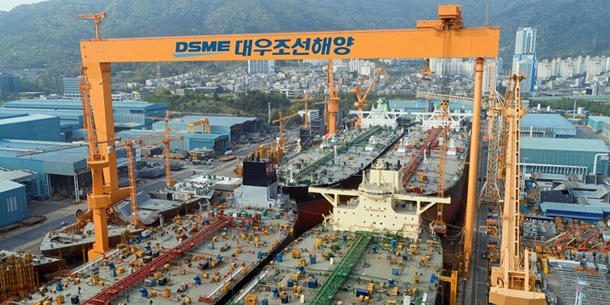 DSME bags first offshore shipbuilding deal in five years | TradeWinds