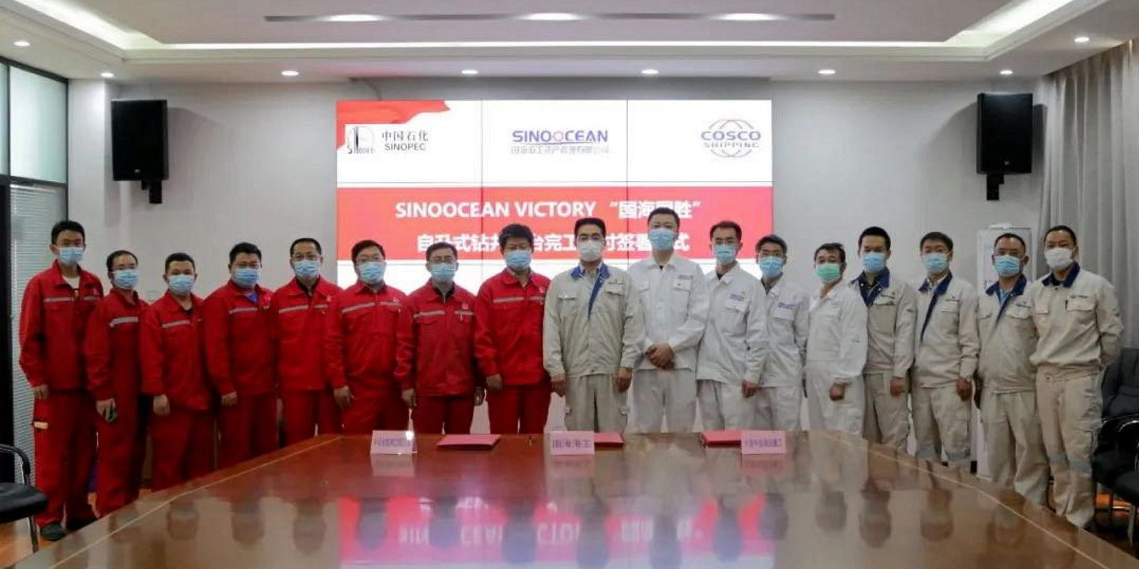 Sinopec takes rig for Nigeria drilling drive as oil block permits ...