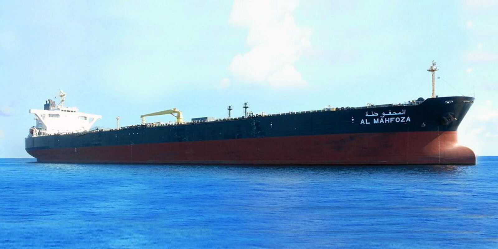 Crude exports rise at Saudi VLCC port on Red Sea as pipeline volumes ...