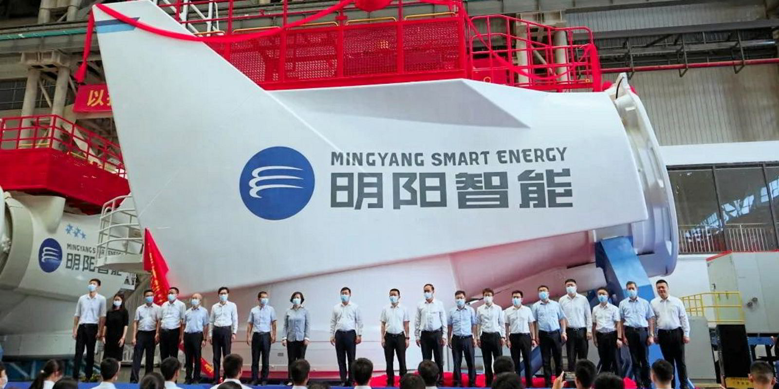 MingYang to debut 14MW turbine giant as Chinese offshore wind ratchets ...