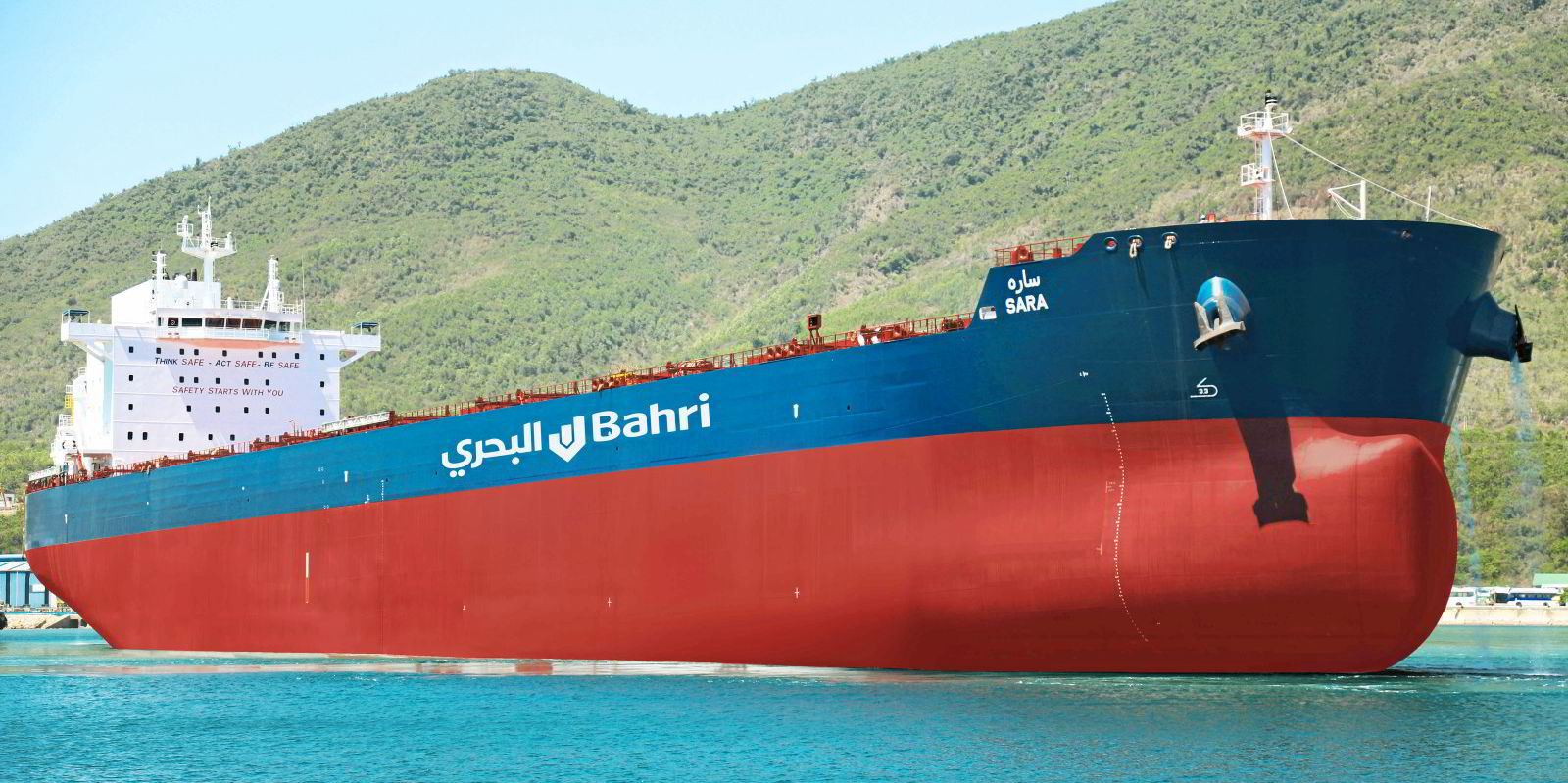 Tanker giant Bahri turns attention to modern ultramax bulkers | TradeWinds