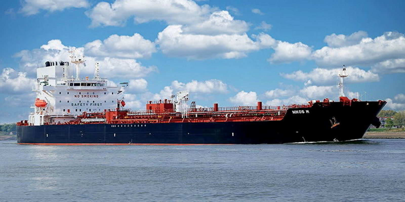 Greek shipowner Empire Product Tankers fleet on the move as MR2s change ...